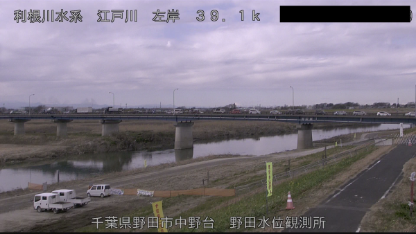 江戸川 野田市中野台のライブカメラ-千葉県野田市 | ライブカメラHUB
