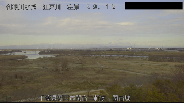 江戸川 野田市関宿三軒家のライブカメラ-千葉県野田市 | ライブカメラHUB