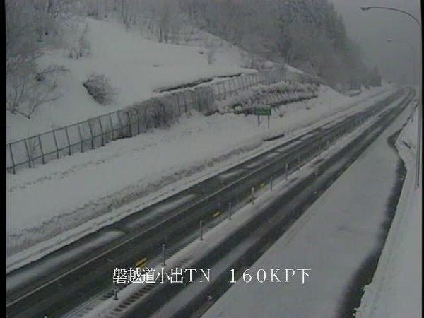 磐越自動車道 小出トンネルのライブカメラ-新潟県阿賀町 | ライブカメラHUB