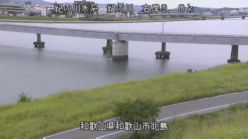 紀の川 和歌山市北島のライブカメラ-和歌山県和歌山市 | ライブカメラHUB