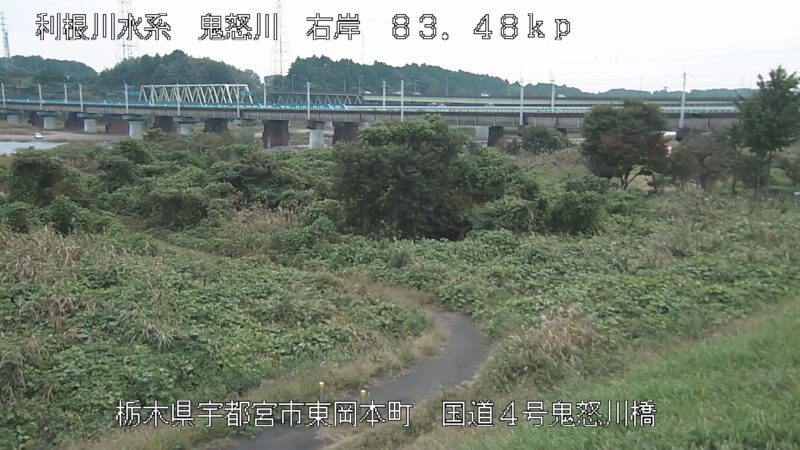 鬼怒川 国道4号鬼怒川橋のライブカメラ-栃木県宇都宮市 | ライブカメラHUB